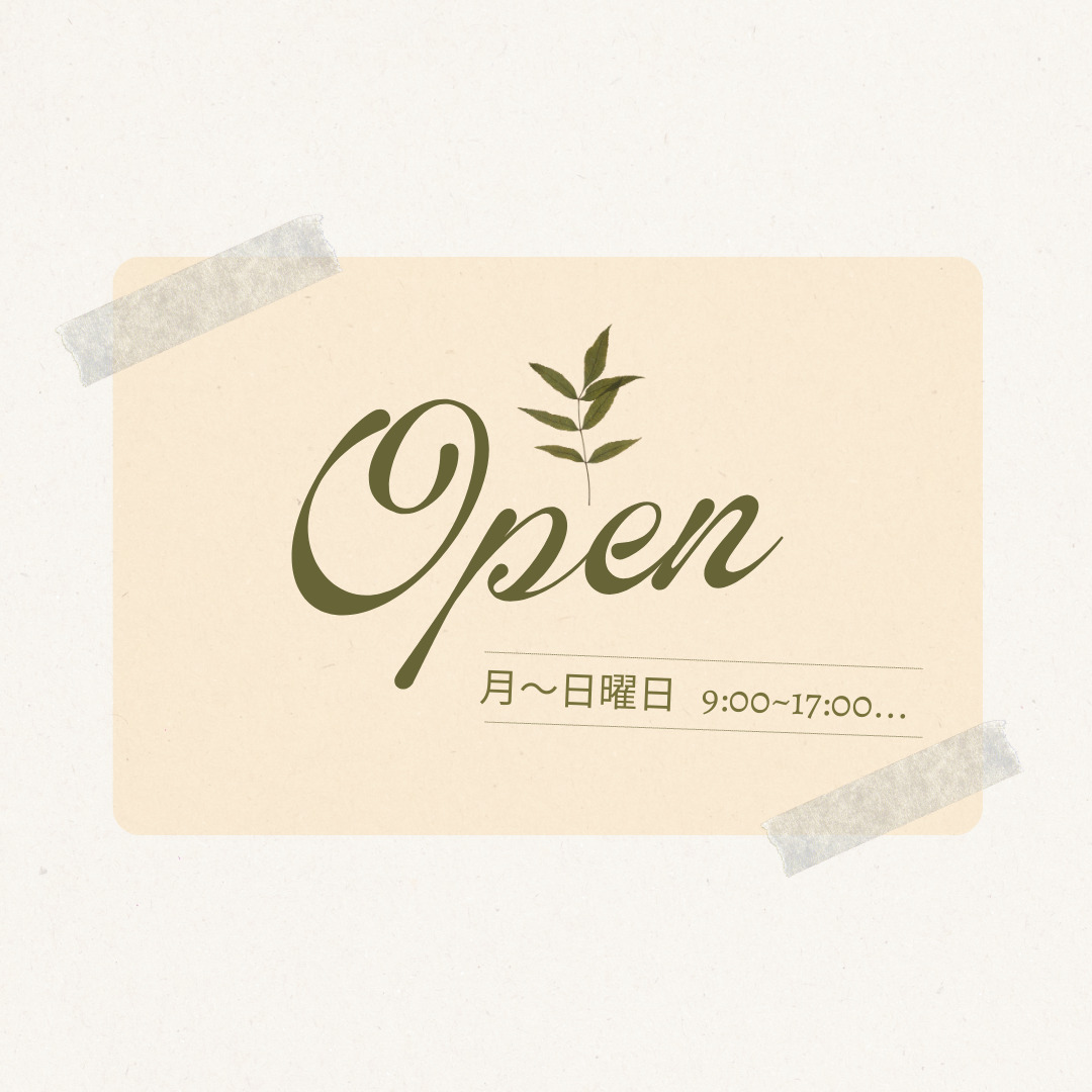 Olive-Green-Classic-Calligraphy-Open-Sign-Landscape-Poster-Instagramの投稿 ...
